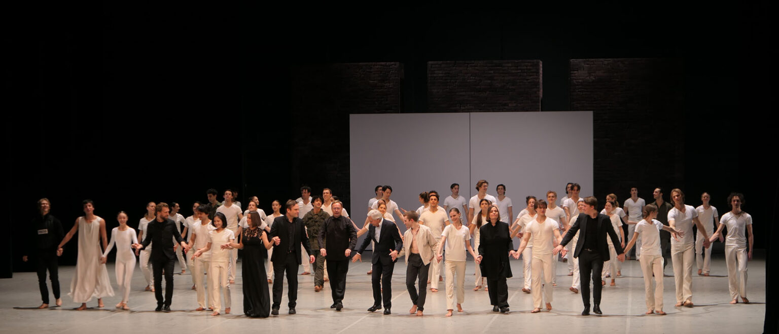 Dona Nobis Pacem, Ballett von John Neumeier nach Johann Sebastian Bachs ...